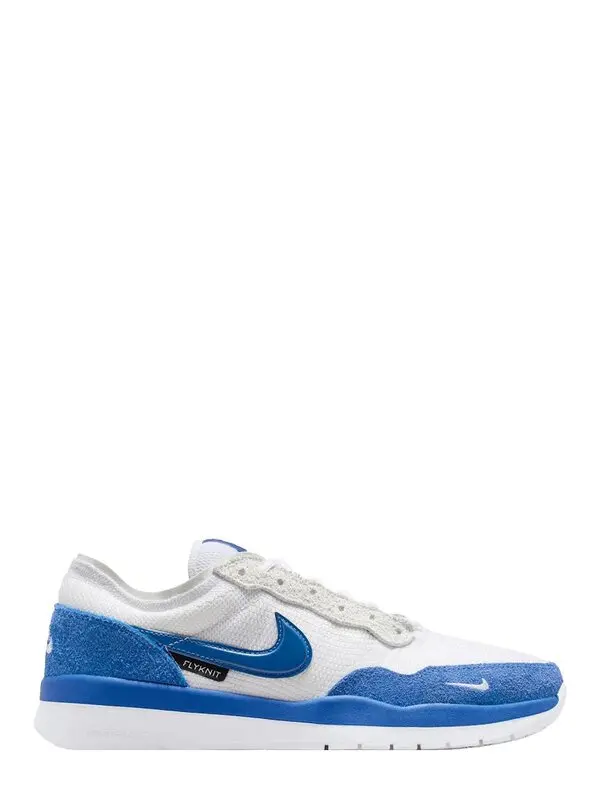 Nike Ps8 Sneakers - Sport Royal/white/black