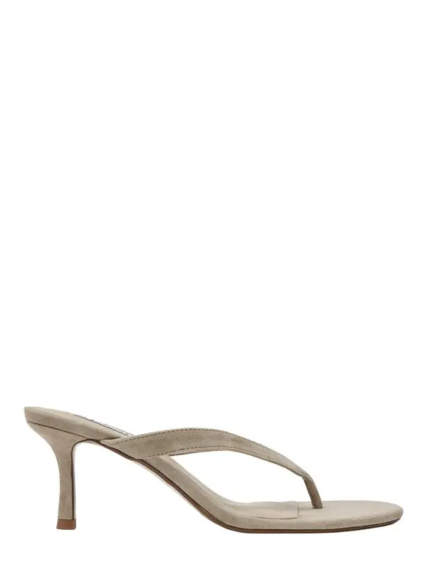 Senso Farah Suede Heeled Slides - Beige