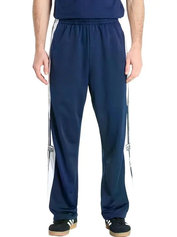 Adidas Adibreak Side-stripe Press-stud Track Pants - Blue