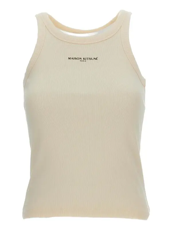 Maison Kitsuné Logo Sleeveless Top - Beige