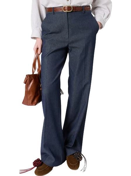 Gerard Darel Amora Wide Leg Trousers - Off White
