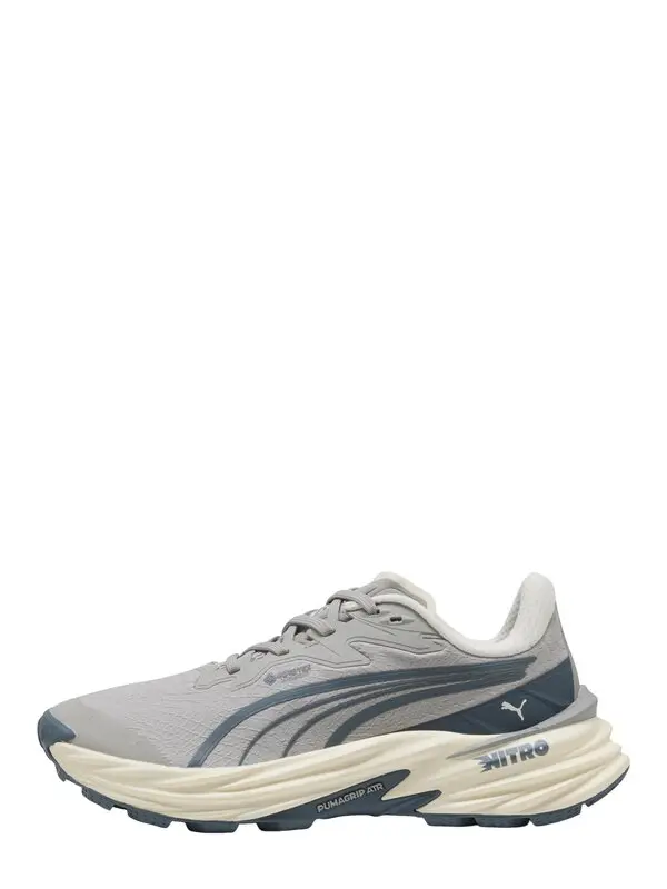 PUMA Fast-trac Nitro 4 Gore-tex Waterproof Trail Running Shoes - Gray
