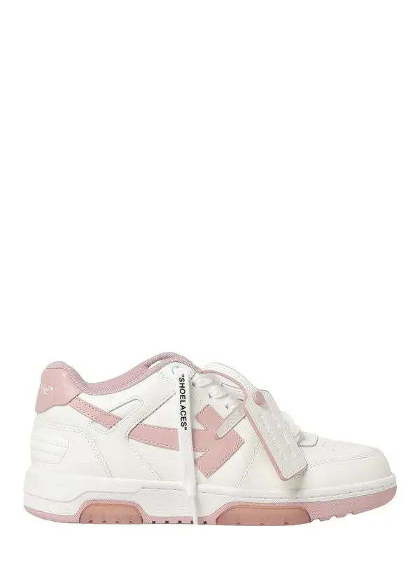 Off-White Low Top Sneakers - White