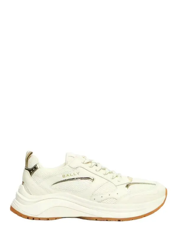Bally Woge Lace-up Sneakers - Neutrals
