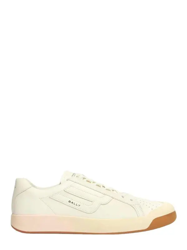 Bally Competition Leather Sneakers - Neutrals