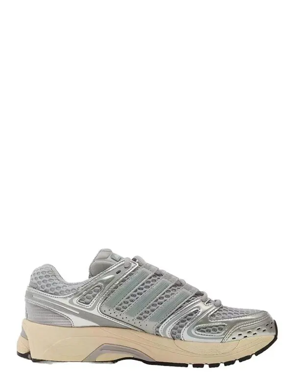 Adidas Adistar Control Sneakers - Grey