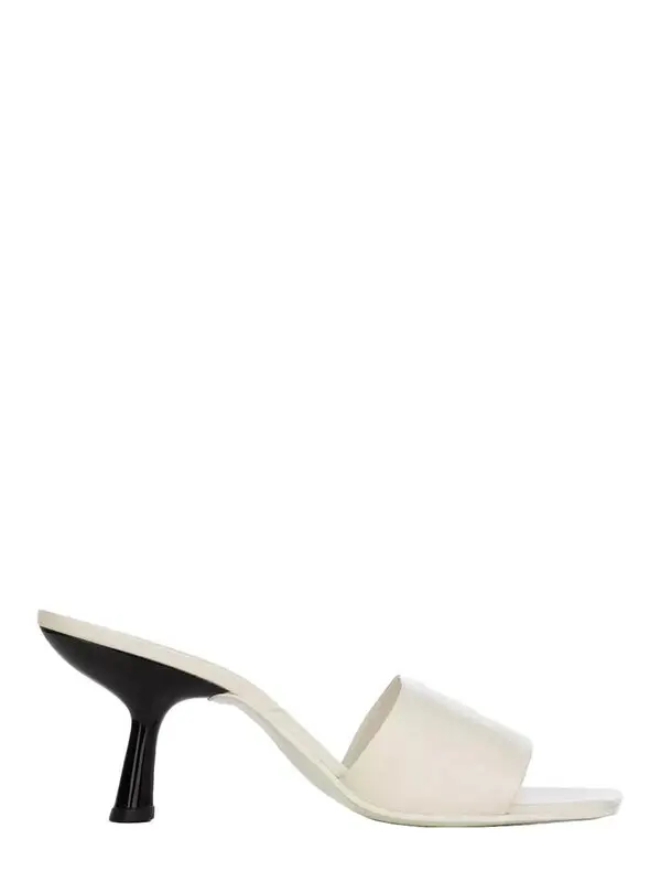 Vicini Leather Heeled Sandals - Neutrals