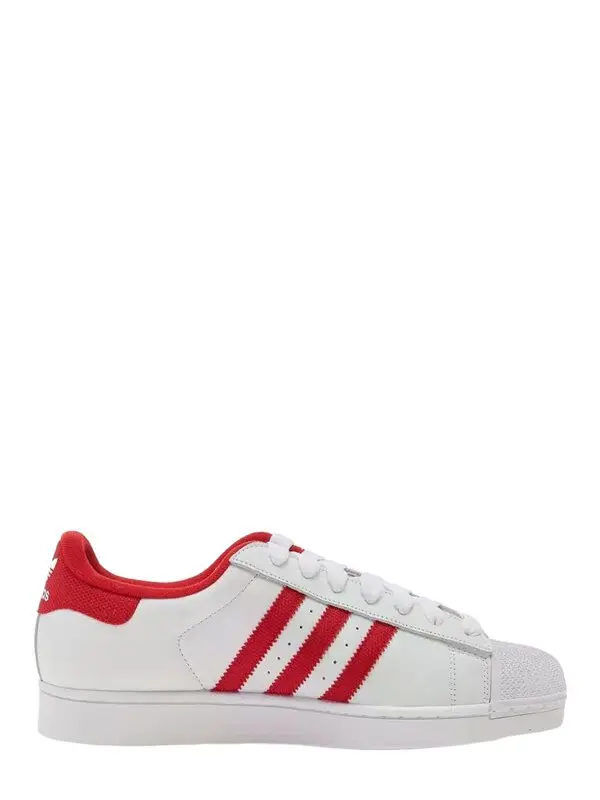 Adidas Superstar Ii Lace-up Sneakers - White