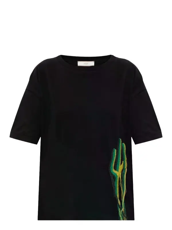 AKEP Embroidered Cotton T-shirt - Black