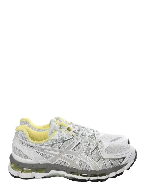 Asics Gel-kayano 20 Lace-up Sneakers - Grey