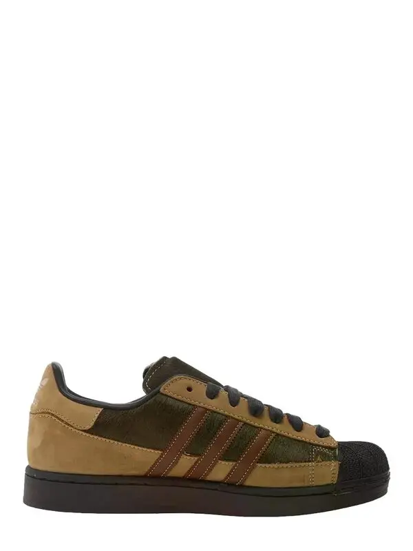 Adidas Superstar Ii Mg Sneakers - Neutrals