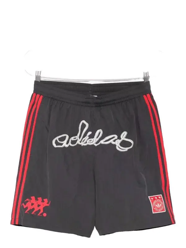 Adidas Gfx Embroidered Shorts - Grey