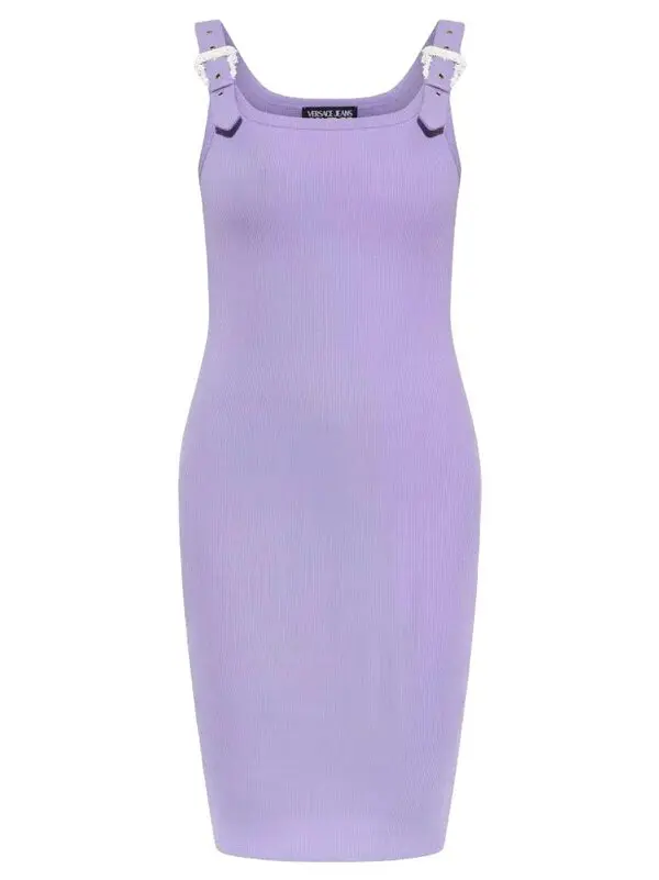 Versace Buckle-detail Ribbed Dress - Purple