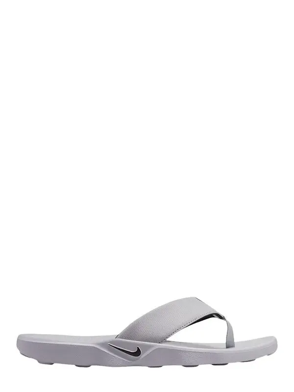 Nike Marina Slides - Grey