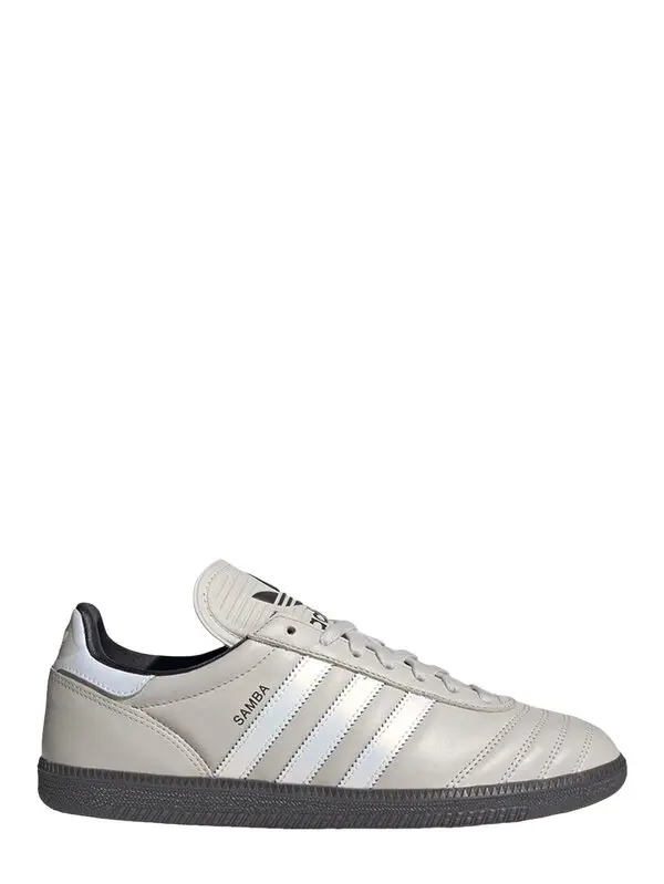 Adidas Originals Samba Jp Sneakers - Grey