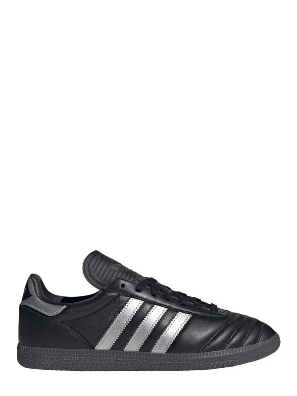 Adidas Originals Samba Jp Sneakers - Black