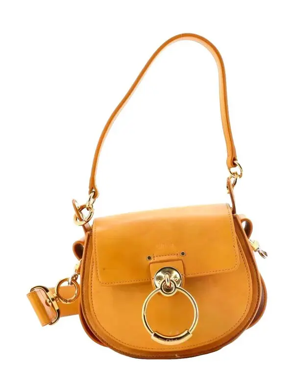 Chloé Tess Leather Small Shoulder Bag - Yellow