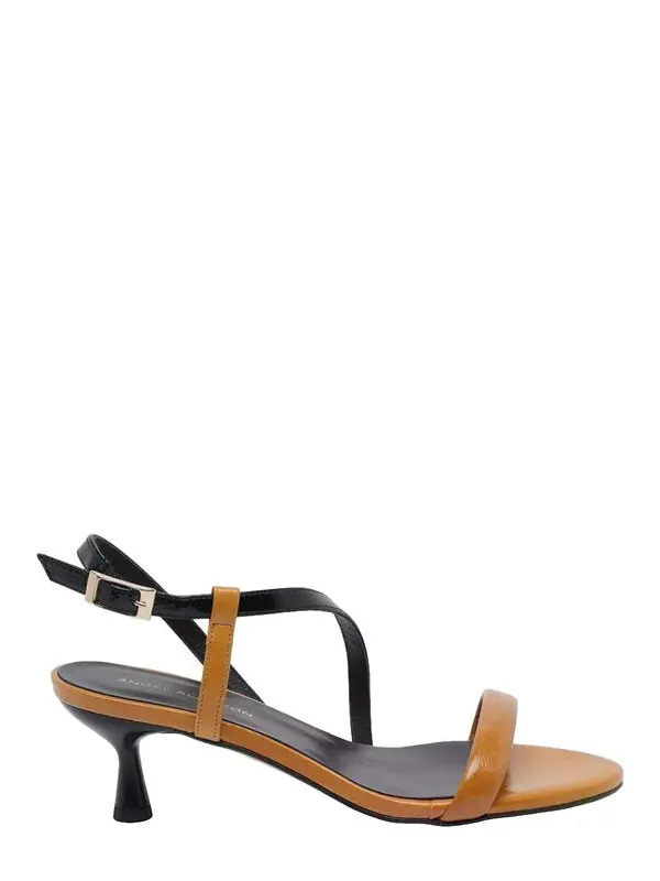 ANGEL ALARCON Elvira Buckle-fastening Sandals - Neutrals