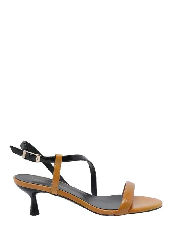 ANGEL ALARCON Elvira Buckle-fastening Sandals - Neutrals