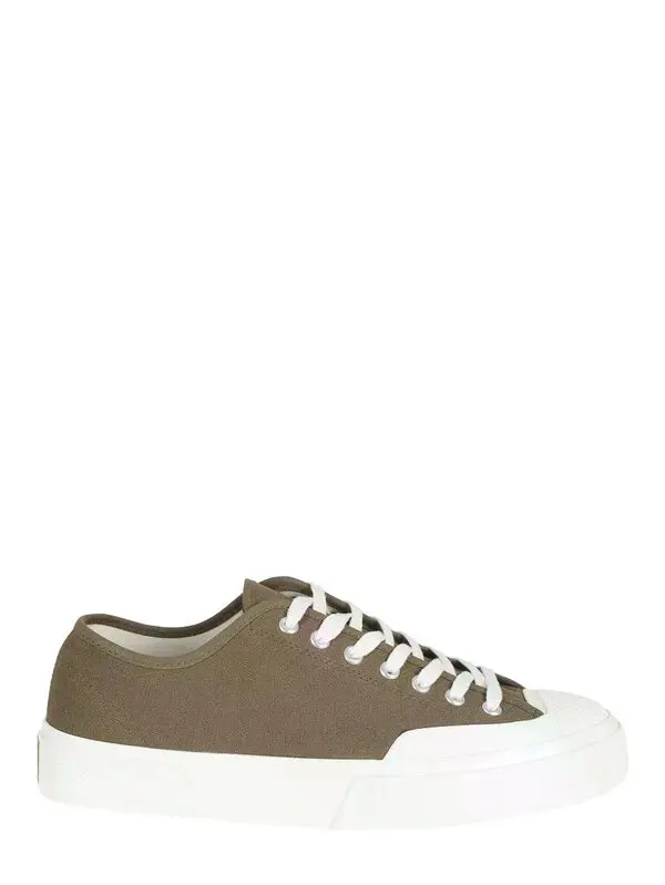 Superga 2432 Works Lace-up Sneakers - Green