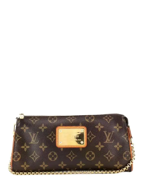 LOUIS VUITTON Sophie Monogram Crossbody Bag - Brown