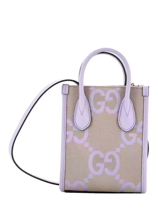 Gucci Vertical Tote Jumbo Gg Canvas Mini Crossbody Bag - Purple