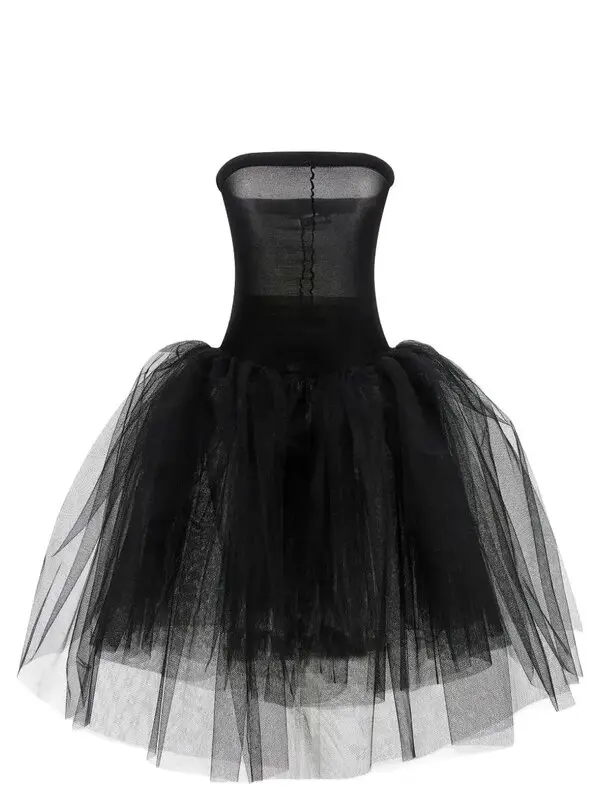 Junya Watanabe Asymmetrical Tulle Dress - Black