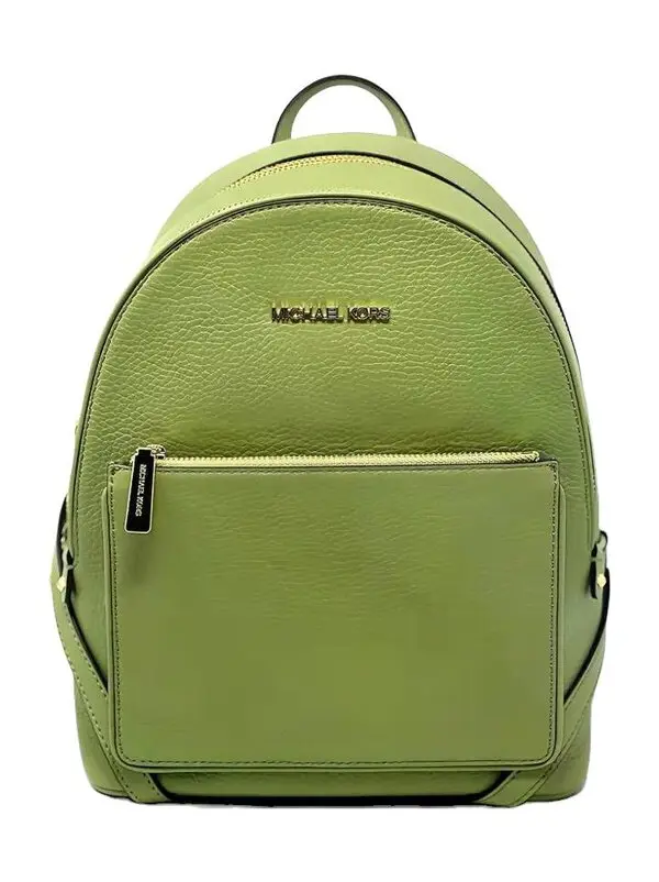 Michael Kors Grained Leather Adina Backpack - Green