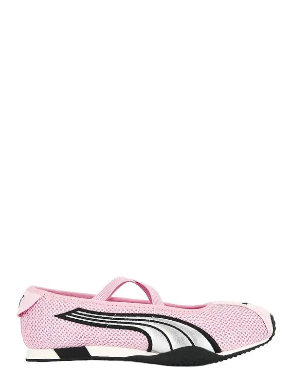 PUMA H-street Ballet Sneaker - Pink