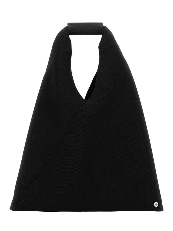 MAISON MARGIELA Small Japanese Bag - Black