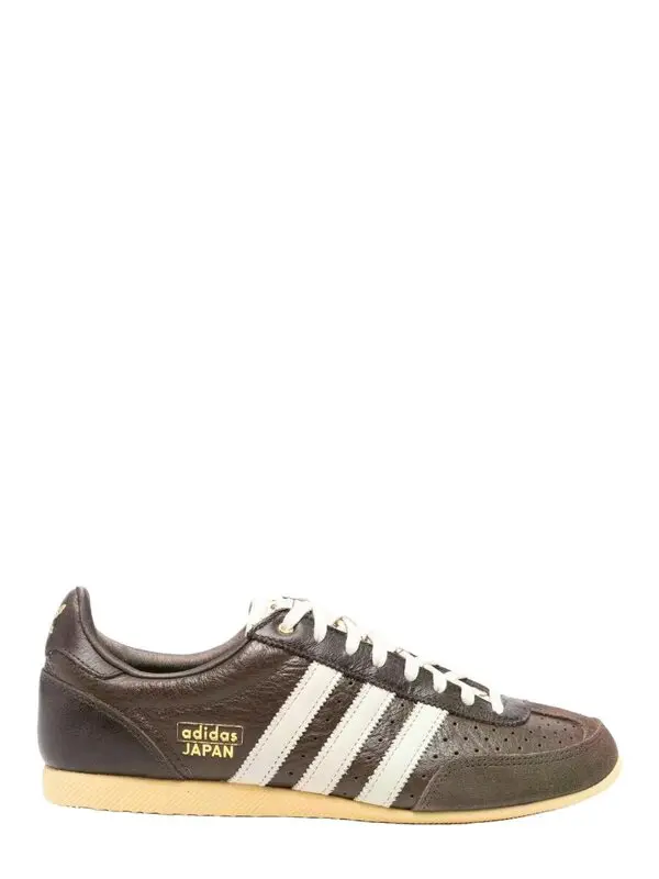 Adidas Japan Leather Sneakers - Brown