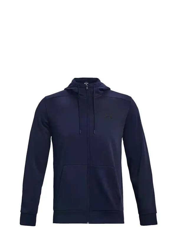 Under Armour Zip-up Drawstring Hoodie - Blue