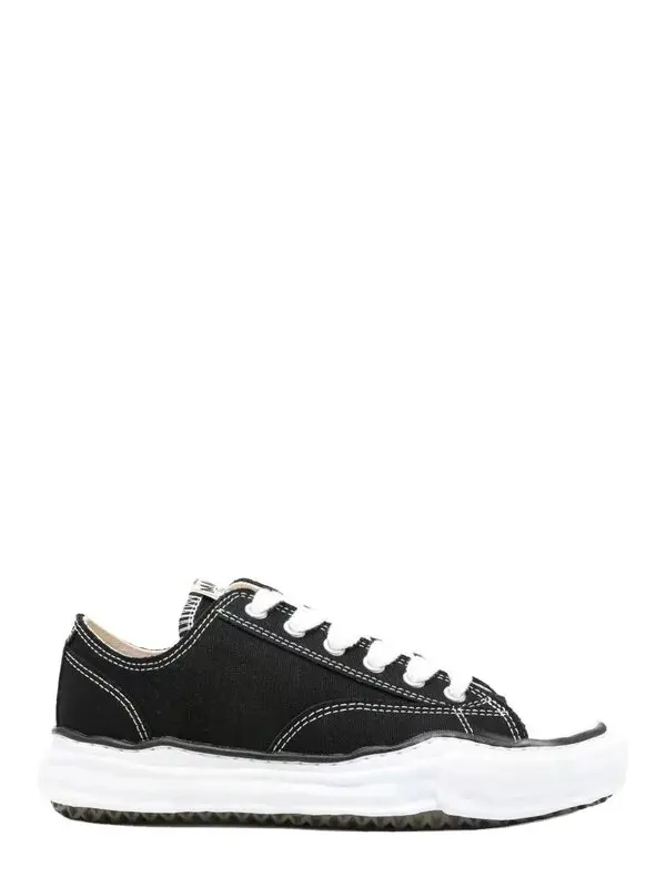 Mihara Yasuhiro Contrast-stitch Chunky-sole Sneakers - Black
