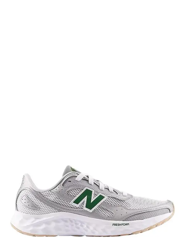 NEW BALANCE Fresh Foam Arishi V4 Tiralux 'raincloud Metallic Dark Alpine Green - Silver