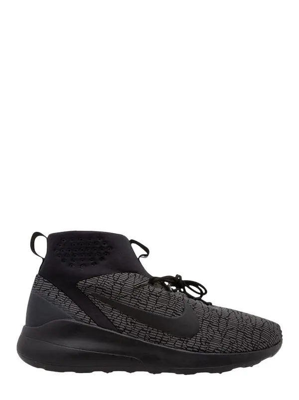 Nike Ramsda Sneakers - Black