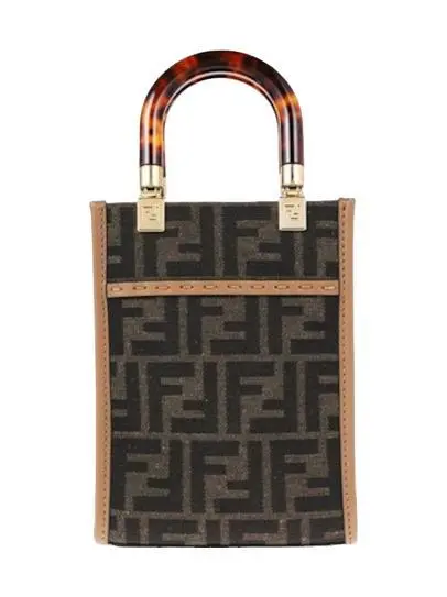 Fendi Sunshine Mini Shopper Bag - Brown