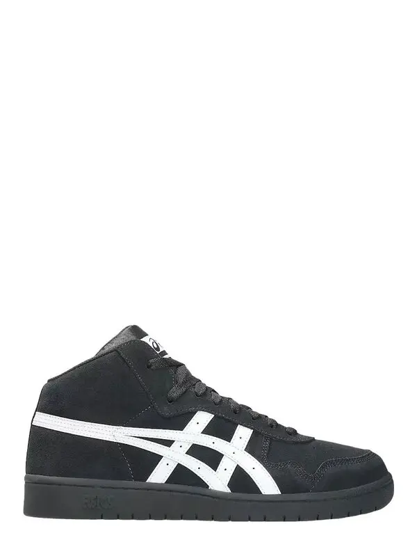 Asics Japan Pro Mtin Sneakers - Black/bright White