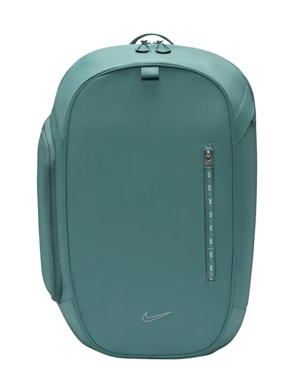 Nike Sportswear Commute Backpack - Grey
