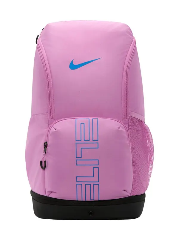 Nike Varsity Elite Backpack - Purple
