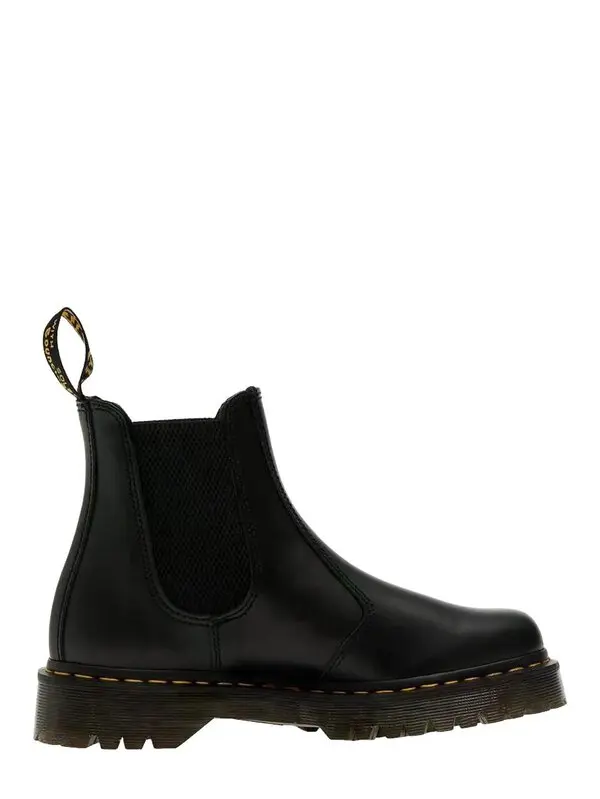 Dr. Martens 2976 Bex Elasticated-panel Ankle Boots - Black