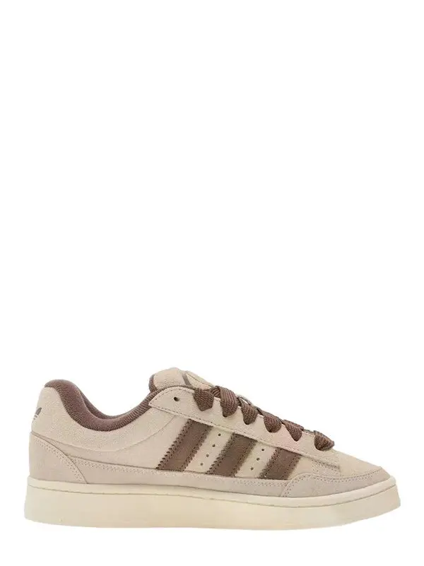 Adidas Campus St Sneakers - Neutrals
