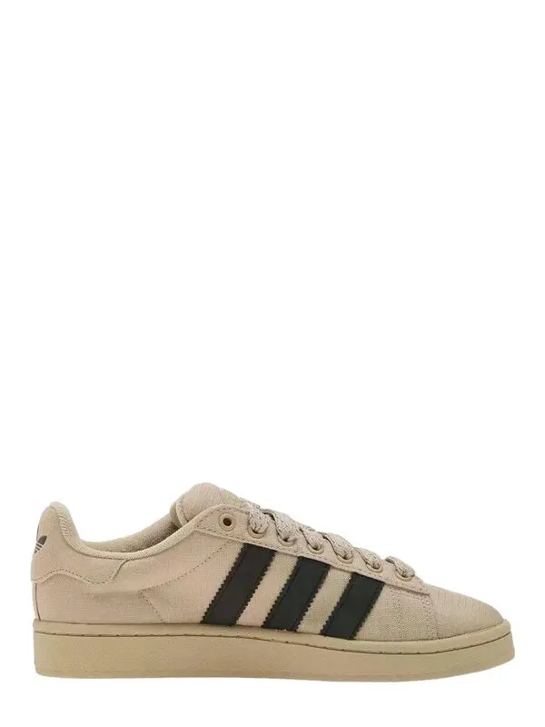 Adidas Campus Sneakers - Neutrals
