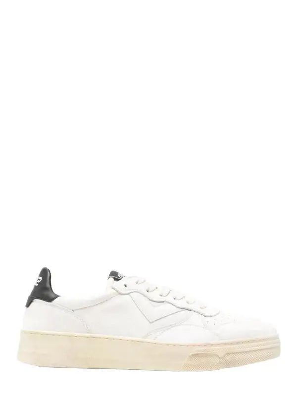 4B12 Hyper Sneakers - White