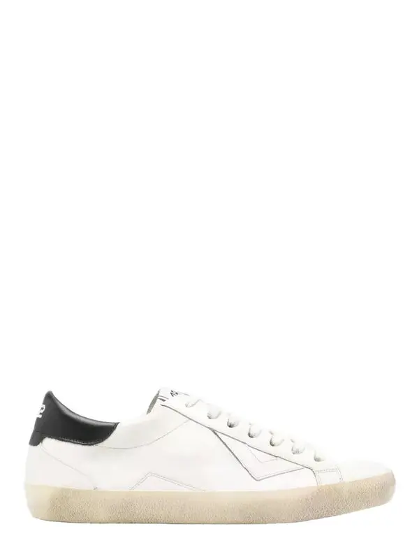 4B12 Suprime Sneakers - White