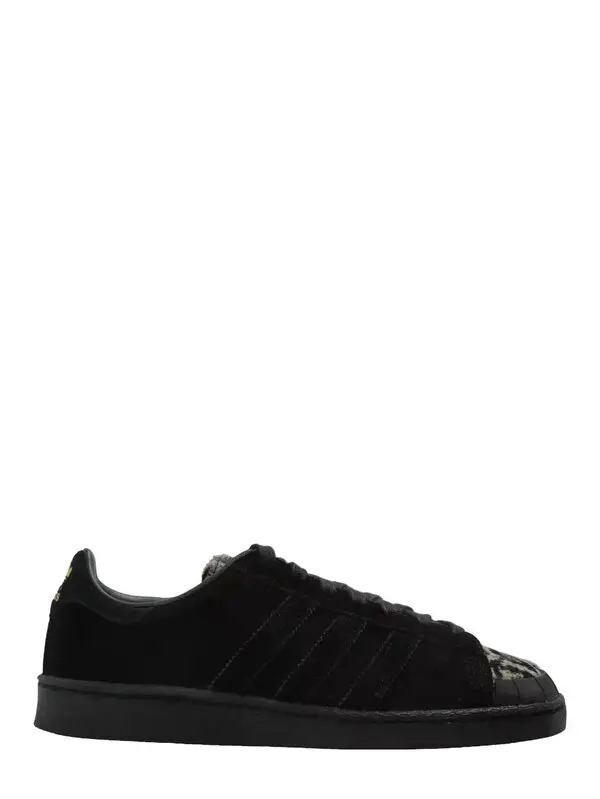 Adidas Originals Jabbar Lo Leather Sneakers - Black