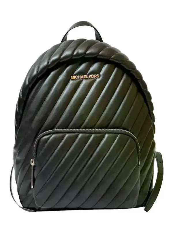 Michael Kors Medium Erin Quilted Backpack - Black