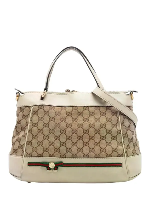 Gucci Gg Canvas Web Mayfair Satchel - Neutrals