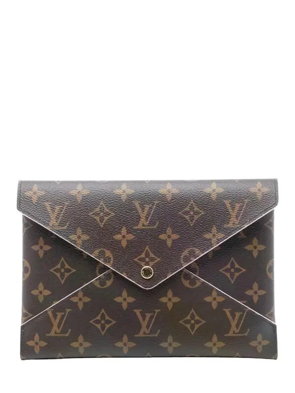 LOUIS VUITTON 2018 Monogram Pochette Kirigami Set - Brown