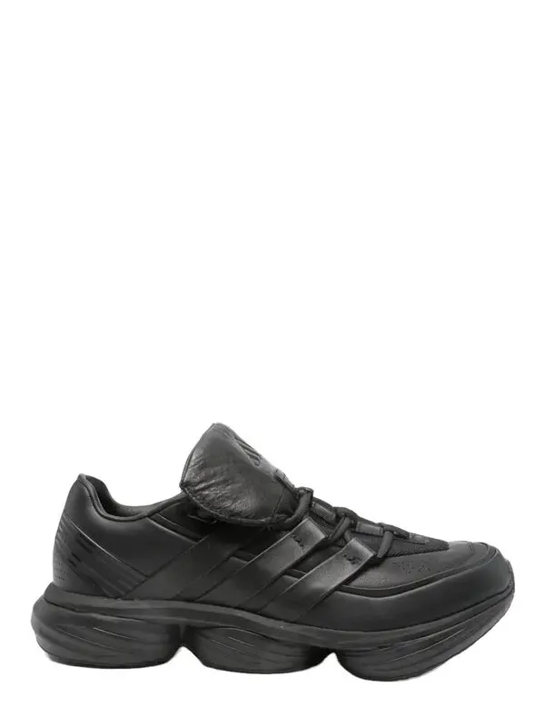 Adidas X Entire Studios Lightblaze Sneakers - Black