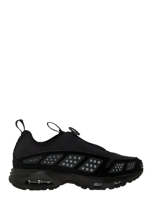 Nike Air Max Zip-front Sneakers - Black